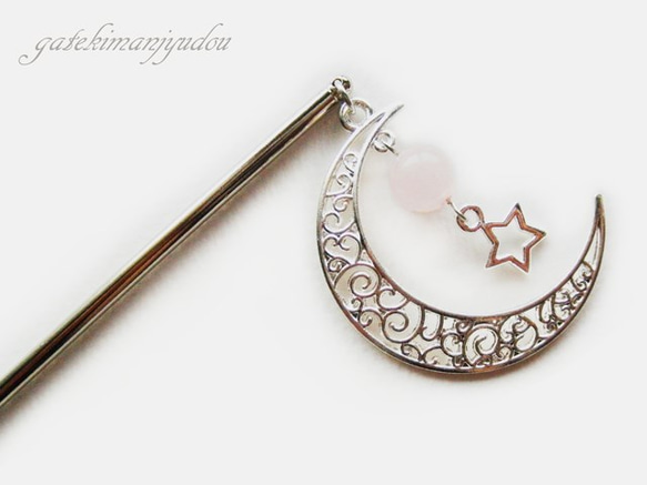 三日月とローズクォーツの簪 かんざし 画的饅頭堂 通販 2903305｜Creema(クリーマ)