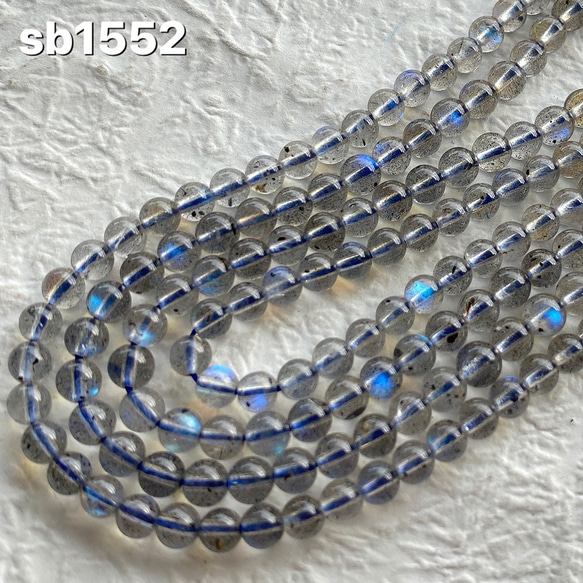 クリア ラブラドライト 4A 4ミリビーズ 連 sb1552 天然石 pinky 通販 10465455｜Creema(クリーマ)