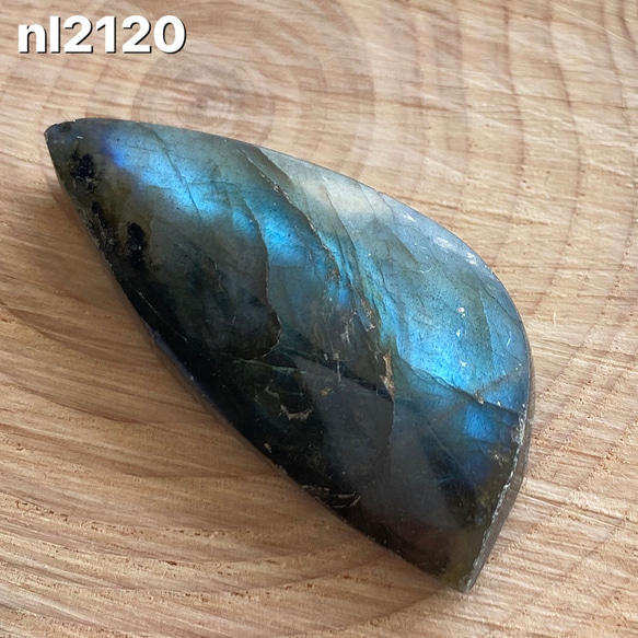 ラブラドライト リーフ型ルース nl2120 天然石 pinky 通販｜Creema(クリーマ)