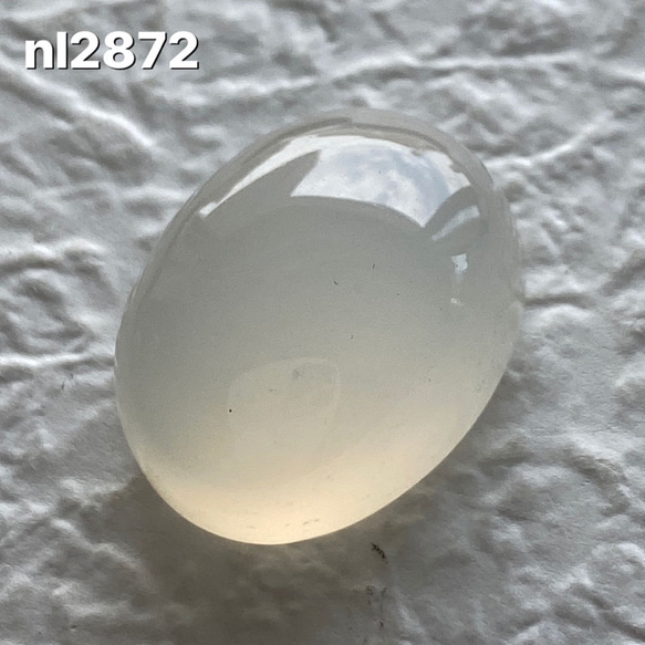 ホワイトカルセドニー 可愛い カボションルース nl2872 天然石 pinky 通販｜Creema(クリーマ) 11961362