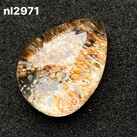 ガーデンクォーツ ティアドロップ型カボション nl2971 天然石 pinky 通販 12129490｜Creema(クリーマ)