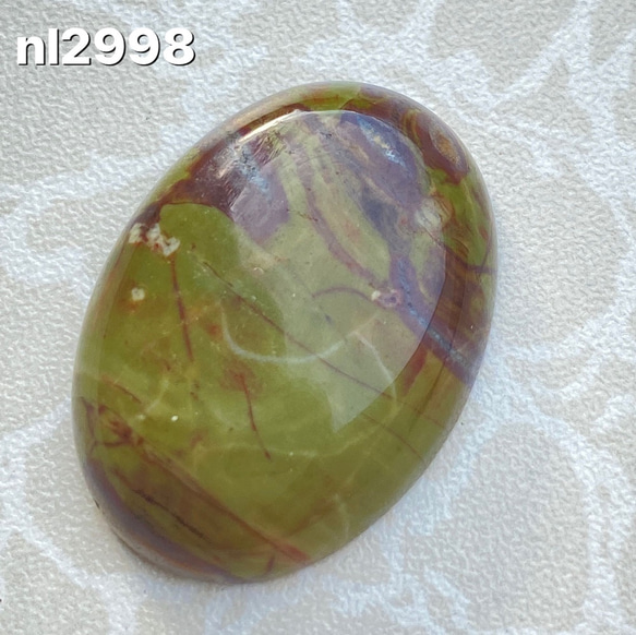 ウグイス色のマーブルジャスパー カボション nl2998 天然石 pinky 通販｜Creema(クリーマ)