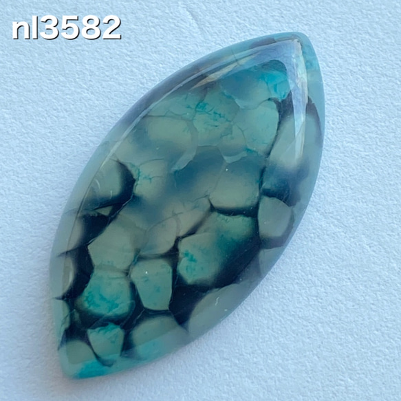 ドラゴンアゲート 淡いブルー 染め アーモンド型ルース nl3582 天然石 pinky 通販｜Creema(クリーマ)