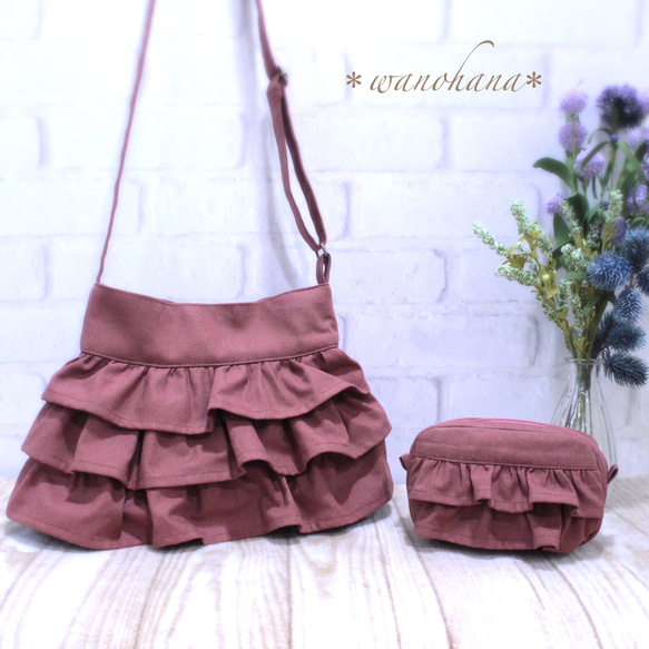 『creema限定/秋の福袋』3段フリルショルダーバッグ&フリルミニポーチ♪テラコッタ ショルダーバッグ wanohana 通販 7899638｜Creema(クリーマ)