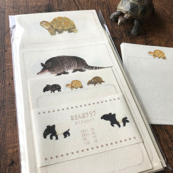 おさんぽクラブ おてがみセット レターセット ふじいかずえ ・とりのこ事務所 通販 11612185｜Creema(クリーマ)