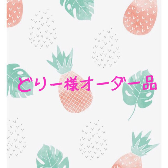 ☆どりー様オーダー品 その他置物 おり姫 通販｜Creema(クリーマ) 4357141