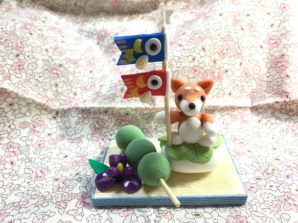 ☆子供の日の和菓子わんちゃん(受注生産) その他置物 おり姫 通販 5511468｜Creema(クリーマ)