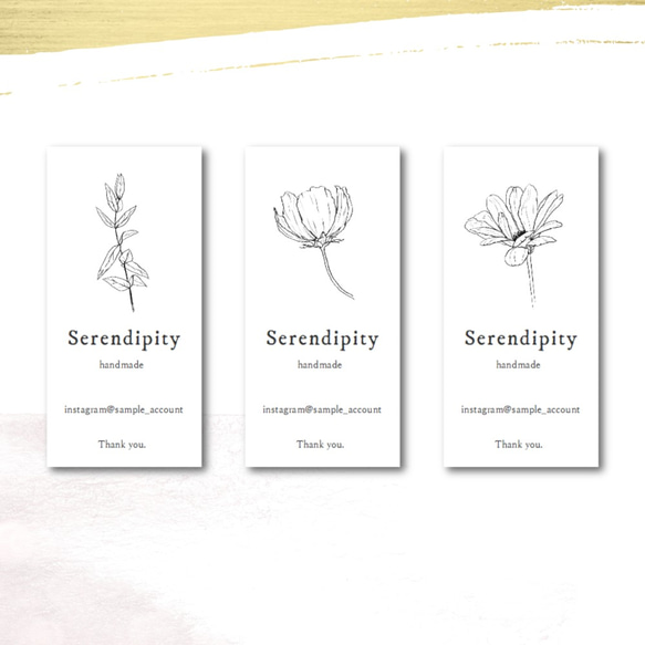 スマート縦型ショップシール【3種セット★Y】／サンキューシール アクセサリー台紙・ピアス台紙・梱包箱などのお供にも！ シール・ステッカー 新作 ...