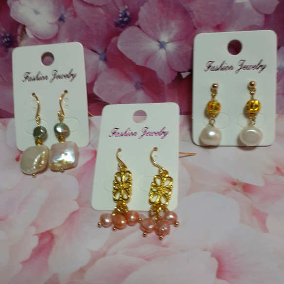 送料無料日常的に使いやすい淡水パ－ルのピアスの三点セット ピアス（フック・チェーン） Petit Coffret 通販｜Creema(クリーマ ...