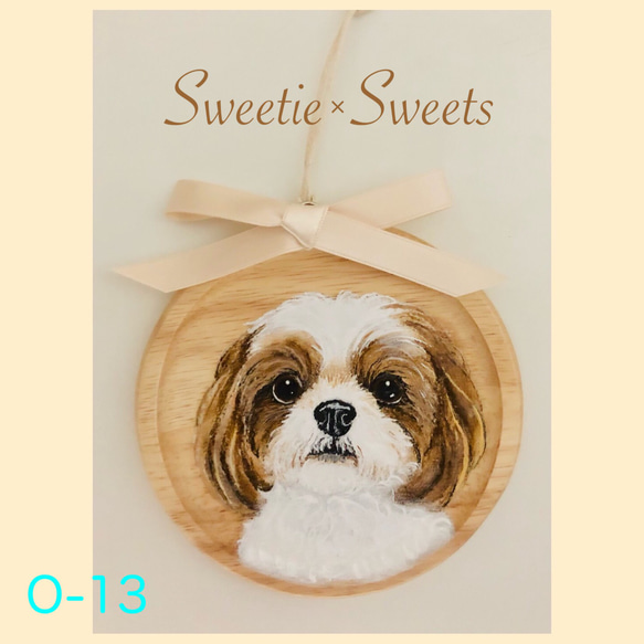 【送料無料】O-13/通年使えるワンちゃんオーナメント/シーズー タペストリー・壁掛け Sweetie×Sweets 通販 11886091 ...