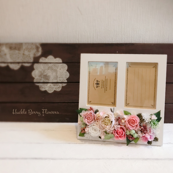 【new】クリスマスローズのWフラワーフォトフレーム 優しい色のピンクアレンジ フォトフレーム・写真立て Huckle berry ...