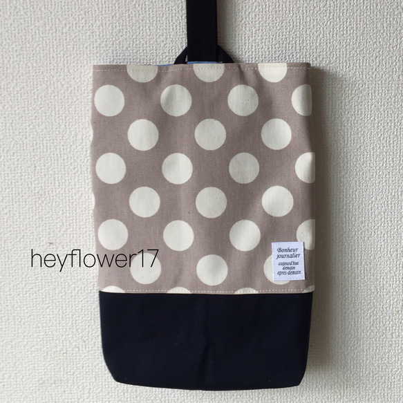 グレー水玉の上履き入れ＊ネイビー 上履き袋 heyflower17 通販 12731973｜Creema(クリーマ)
