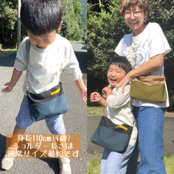 帆布サコッシュ/ミニショルダー(セージグリーン×アイボリー) サコッシュ SO SUKE 通販 12645390｜Creema(クリーマ)