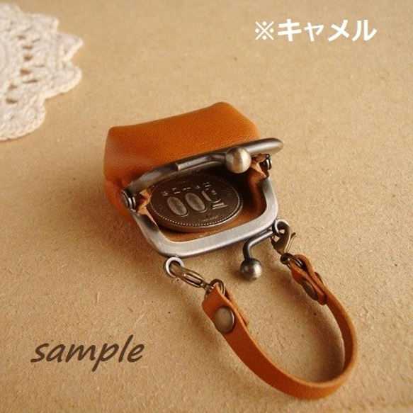 【受注制作】(10色あり)チビがま口バッグ/ヌメ革 がま口 handcraft_cozy 通販 3690532｜Creema(クリーマ)