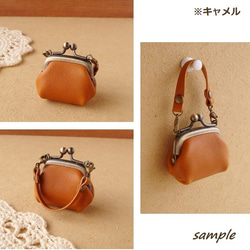 【受注制作】(10色あり)チビがま口バッグ/ヌメ革 がま口 handcraft_cozy 通販 3690532｜Creema(クリーマ)