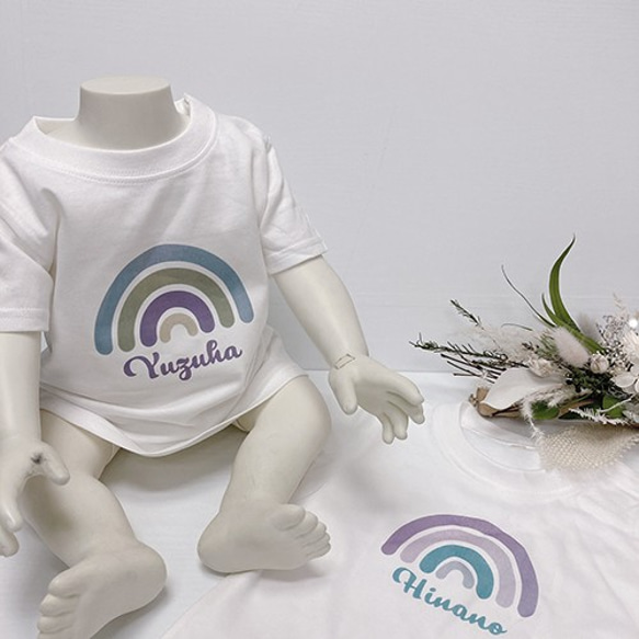 【名入れ】虹Tシャツ 出産祝いプレゼント 名入れTシャツ 昭和レトロ 漢字 ハーフバースデー 一升餅 リュ 子供服 GLAMOS 通販 ...