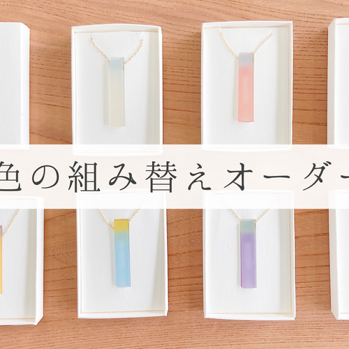 なんと4倍!!つけるだけで願いが叶う!エンジェルヒーリング なんと4倍!!つけるだけで願いが叶う!エンジェルヒーリング