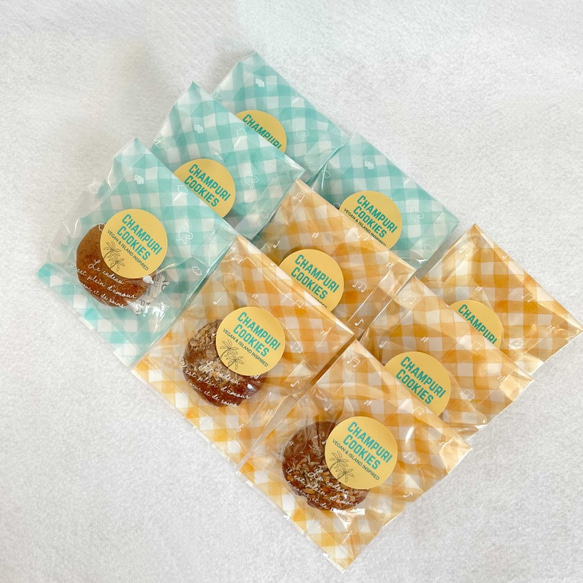 ヴィーガン＆グルテンフリー・クッキー / お試しセット（1枚入りx9） クッキー Champuri Cookies 通販 13068326 ...