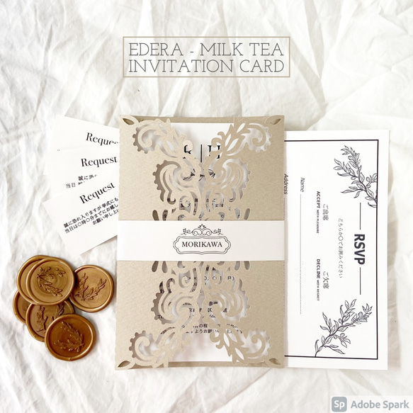 【10SET】5色から選ぶ海外風招待状 Edera 海外ウェディング おしゃれ 可愛い 招待状 招待状 chucola for wedding 通販｜Creema(クリーマ) 10800304