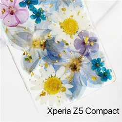 押し花ケース・Xperia Z5 Compact・Xperia Ace ・Xperia 10 II・多機種対応 スマホケース・カバー ...