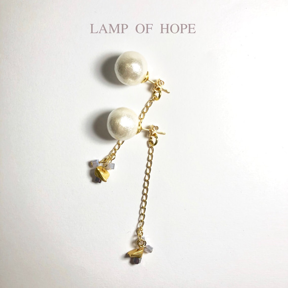 〈sale〉コットンパールの2wayピアス ピアス（スタッド・一粒） ガナエ洋菓子舗 通販 4932629｜Creema(クリーマ)