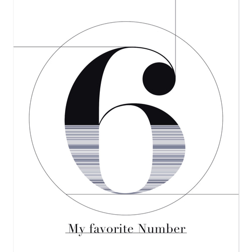 アートポスター 文字 白黒 モノトーン お気に入りの数字《6》A4 アートポスター 文字 白黒 モノトーン お気に入りの数字《6》A4