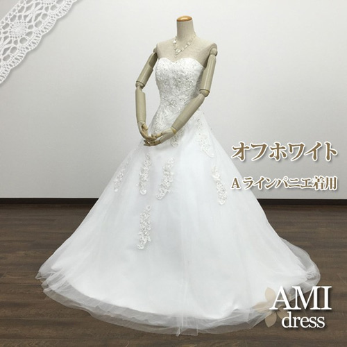 ウェディングドレス Aライン 白 結婚式 挙式 前撮り二次会 刺繍 ウェディングドレス Aライン 白 結婚式 挙式 前撮り二次会 刺繍