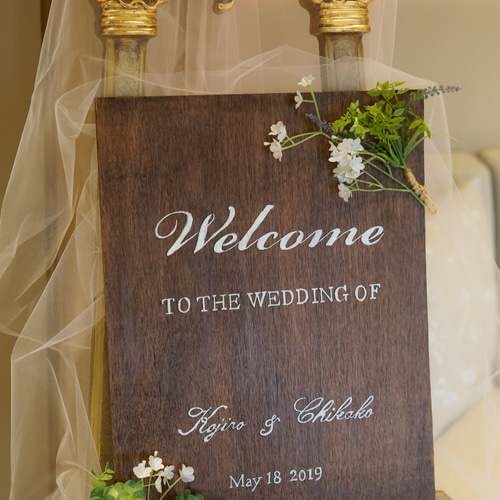 木製・ナチュラル】ウェルカムボード ウェルカムスペース 結婚式 木製・ナチュラル】ウェルカムボード ウェルカムスペース 結婚式