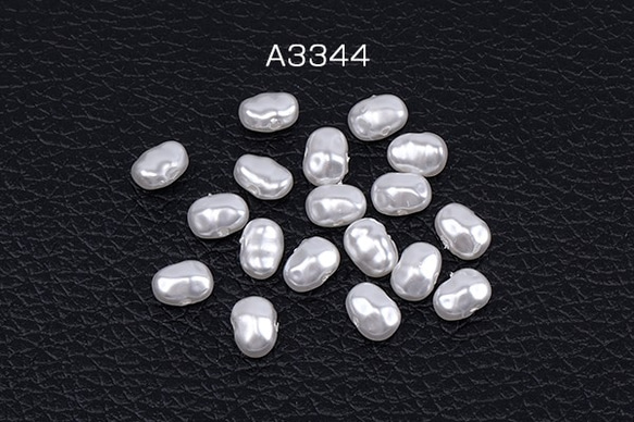 A3344 60個 パールビーズ ABS樹脂パールビーズ 不規則オーバル 横穴 6×8mm ホワイト 3×（20ヶ） ビーズ beads&parts【プロフ必読】 通販 12393727 ...