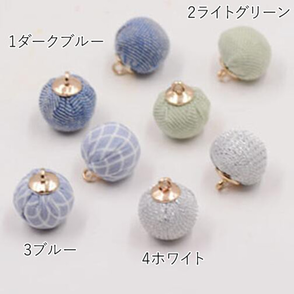 GTC-012-1 20個 金属ボールチャーム 16×14mm 布付き 2X【10ヶ】 DIYパーツ beads&parts【プロフ必読 ...