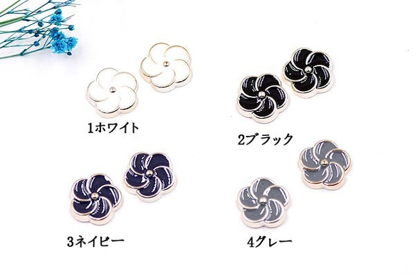 A1908_3 30個 デコパーツ フラワー 17×17mm アクリル エポ付 3X【10ヶ】 デコパーツ beads&parts【プロフ必読 ...