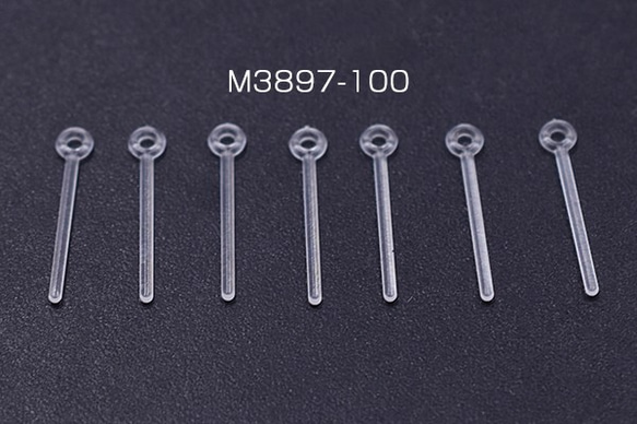 M3897-100 100個 樹脂ピアス 1カン 2×13mm クリア 【100ヶ】 金具・チェーン beads&parts【プロフ必読】 通販 8134937｜Creema(クリーマ)