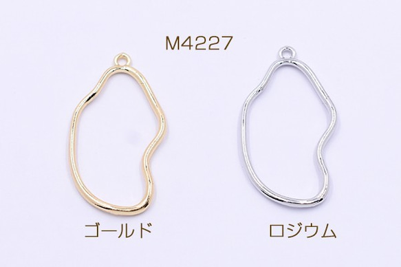 M4227-R 30個 フレームチャーム 不規則 1カン 21×39mm 3X【10ヶ】 チャーム beads&parts【プロフ必読】 通販 ...
