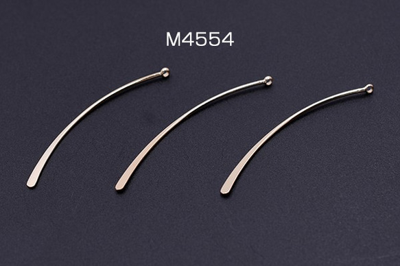 M4554 6個 スティックチャーム ピアス イヤリング 2×5.3cm ゴールド 3x【2ヶ】 金具・チェーン beads&parts ...