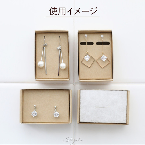送料無料】マッチ箱(S)☆100個組☆ 定形外郵便 クリックポスト 送料無料】マッチ箱(S)☆100個組☆ 定形外郵便 クリックポスト