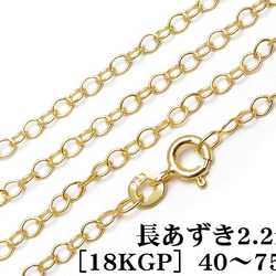 シルバー925 ネックレス チェーン のおすすめ人気通販 検索結果 シルバー925 ネックレス チェーン のおすすめ人気通販 検索結果