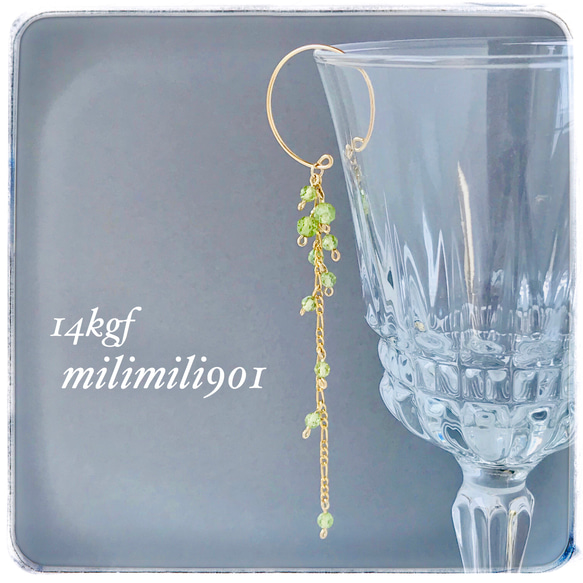 14kgf ペリドットの雫イヤーカフ イヤーカフ milimili901 通販｜Creema(クリーマ)