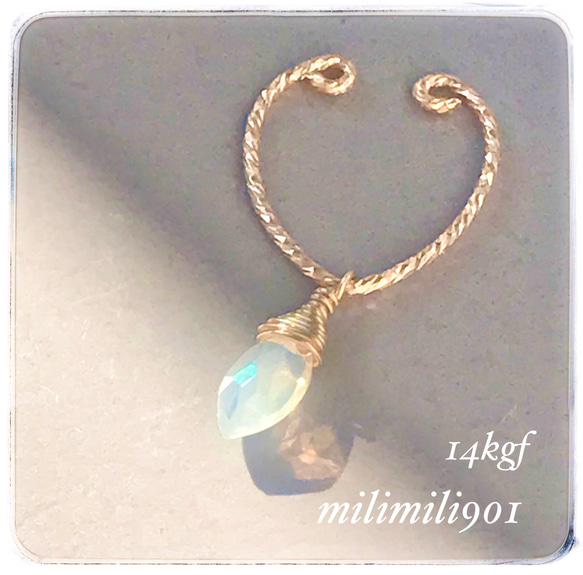 希望の石⭐︎14kgf 宝石質プレシャスオパールのイヤーカフ イヤーカフ milimili901 通販｜Creema(クリーマ) 12928701