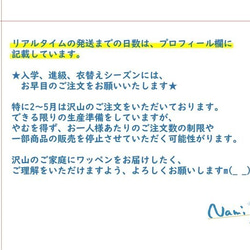 アルファベットのお名前ワッペンⅡ 8文字まで セミオーダーメイド ワッペン・アップリケ Naminui 通販 12642203｜Creema ...