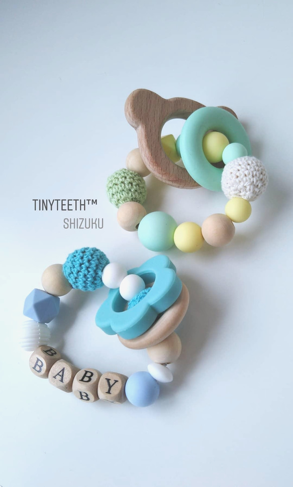 TinyTeeth™歯固め＊グリーン＆ブルー おもちゃ・人形 shizuku 通販｜Creema(クリーマ)
