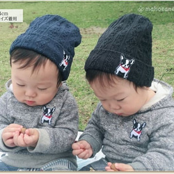 帽子 型紙 キャップ ニット ワッチ｜リバーシブルニットワッチ【A4印刷型紙】※作り方レシピ付き 型紙 MahoeAnela 通販 ...