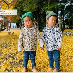 帽子 型紙 キャップ ニット ワッチ｜リバーシブルニットワッチ【A4印刷型紙】※作り方レシピ付き 型紙 MahoeAnela 通販 ...