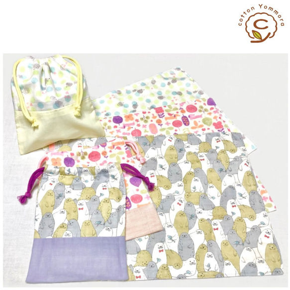 ★Creema限定★6点セット★給食袋とランチョンマットのセット×3★二枚仕立て★福袋5 給食袋 こっとん よもら 通販 12128933 ...