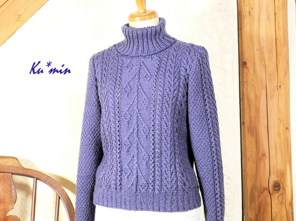 アランタートルセーター シルクウール青紫 ニット・セーター kumin 通販 1691644｜Creema(クリーマ)