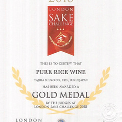 PURE RICE WINE 720ml 白ワインのような日本酒 ワイングラス 日本酒 ちょっとした贈り物に 日本酒・地酒 fuku ...