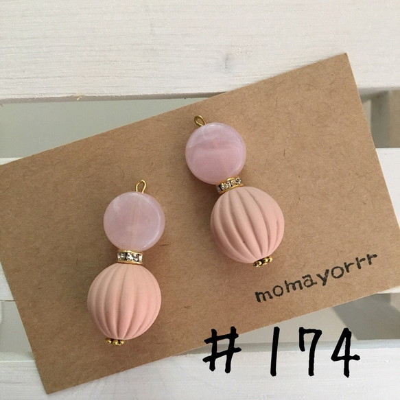 アンティークピアス ＃174 ピアス（フック・チェーン） momayorrr 通販 5352673｜Creema(クリーマ)