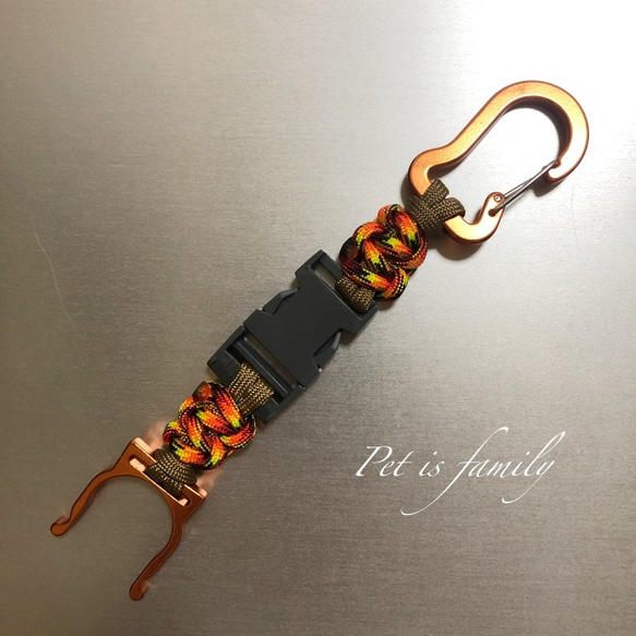 ペットボトルホルダー「カラビナ付き」（ベージュ／オレンジカモ）（ペットカラビナ018） その他ファッション雑貨 pet.is.family ...