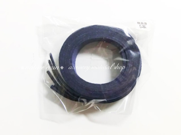 (12 Navy のみ)(5個入)スウェードコー ド【1313】 ひも・コード Cobbithouse 通販｜Creema(クリーマ ...