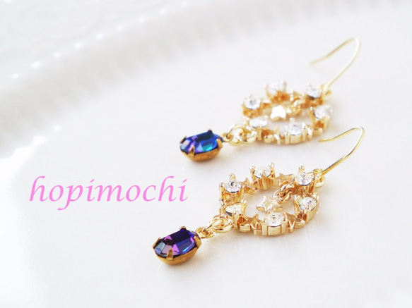 【1点のみ】サークルスターのキラキラピアス（ブルー） ピアス（フック・チェーン） hopimochi 通販 1508256｜Creema(クリーマ)