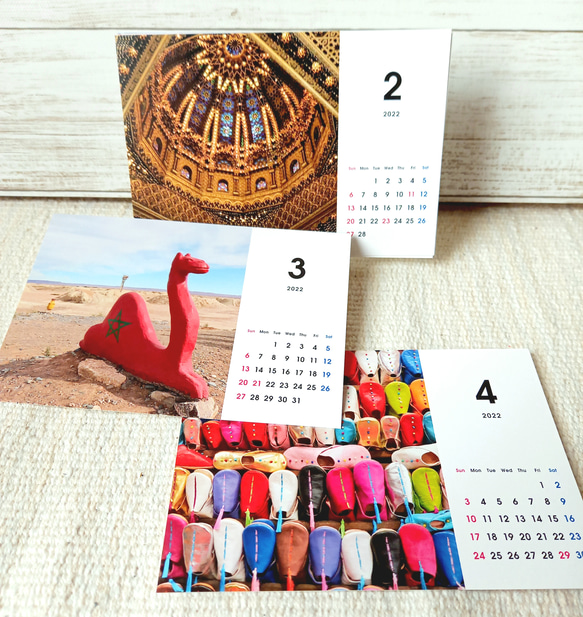 卓上カレンダー モロッコ 早割お正月2022 カレンダー タビソラ 通販 12723082｜Creema(クリーマ)